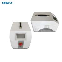 China Gomecy Carbon Laser Peel Machine Whitening Face Ndyag Laser Machine For Beauty Care for sale