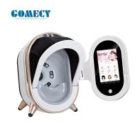China 3D Face Analyzer Machine Achieve Accurate Face Analysis With Data Storage for sale