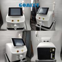 China Advanced IPL SHR Elight Machine for Customized Hair Removal and Skin Care Solutions for sale