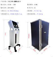 China Wrinkle Removal Face Lifting Machine for sale