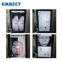 China 15.6 Inches Screen High Testing Speed 16 Factors Test Face Analysis Machine Equipped With Multipoint Android 11 Operating System for sale