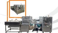China 1200- 1600pcs/Min Cap Slitting Machine 6KW For Injection Moulding for sale