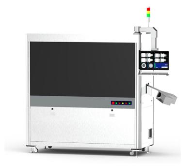 China Bottle Leak Detection Equipment Delivering High Sensitivity Leak Detection Capabilities to Support Control in Packaging for sale