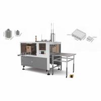 China 2000pcs/Hr-3000pcs/Hr Water Pani Bottle Packing Machine Industrial Packaging Equipment for sale