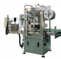 China Automatic Bottle Shrinking Sleeve Machine with PLC Touch Screen Control and 304 Stainless Steel for 100-3,000 Units per Hour for sale