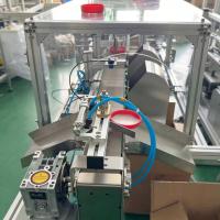 China Automatic Cap Liner Insertion Machine with PLC Touch Screen Control and Stainless Steel Material for 2000 Caps Per Hour for sale