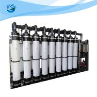 China 40TPH Water Treatment Equipment Ultrafiltration UF Water Filter System for sale