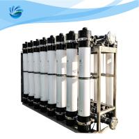 China Ultrafiltration Membrane Water Purification System Ultra Water Filter Plant for sale