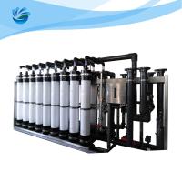 China Ultrafiltration UF Water Treatment Plant UF Membrane Purification Machinery for sale
