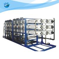 China Industrial Two Stage RO Water Treatment System 20TPH FRP Filtration for sale