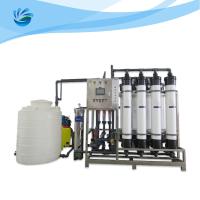 China Water Purifier UF Water Treatment Plant ISO9001 for sale