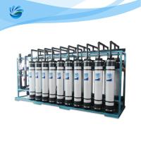 China 40TPH UF Membrane Ultrafiltration Filter System RO Water Treatment Plant for sale