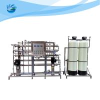 China 1000LPH Drinking Water RO System Reverse Osmosis For Bottled Pure Water for sale