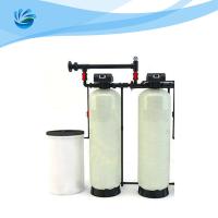 China 80TPH Commercial Water Softener For Pretreatment Water Purification Plant RO System for sale