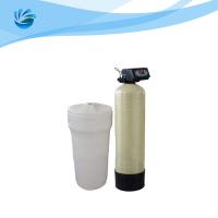 China Commercial Water Softener Treatment System Sand Carbon Resin Filter for sale
