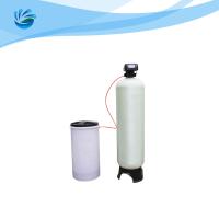 China 2000LPH Water Softener Treatment System for sale