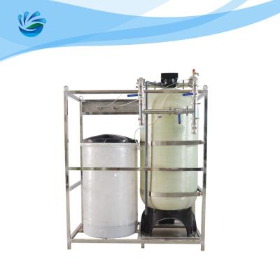 China Industrial Water Softener And Purifier Plant Water Filtration System for sale