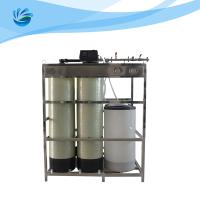 China Automatic Water Softner Filter Water Hardness Treatment RO Plant for sale