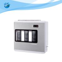 China Water Household Reverse Osmosis System Treatment Equipment for sale