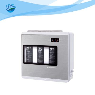 China Water Household Reverse Osmosis System Treatment Equipment for sale