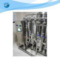 China 2TPH Pharmaceutical Water Purification System Industrial Medical Laboratory for sale