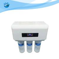 China Tap Water Filtration Machine Drinking Water Treatment Plant RO System for sale