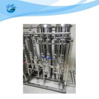 China 2000LPH Pharmaceutical Water Purification System Two Stage RO EDI for sale