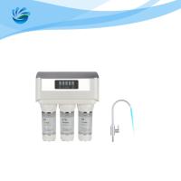 China Water Household Reverse Osmosis System Water Purification Machine for sale