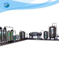 China 1T Two Stage Medical Reverse Osmosis System Water Treatment Plant for sale