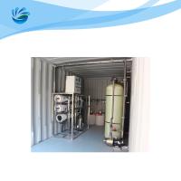 China Industrial Mobile Reverse Osmosis System Water Treatment Container Purifier for sale
