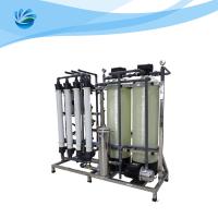 China 2TPH Ultrafiltration Water Treatment System UF Membrane Ultra Filtration Plant for sale