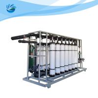 China Water Purifier Plant Ultrafiltration Water Treatment System UF Filter Membrane for sale
