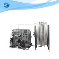 China Medical Pharmaceutical Water Purification System Two Stage RO Machine for sale