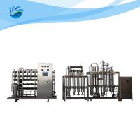 China Water Treatment Plant RO Reverse Osmosis System Electrodeionization EDI for sale