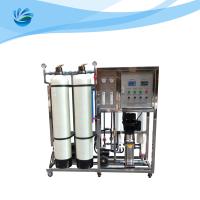 China Pure Water Drinking Water RO System One Stage RO FRP 500LPH for sale