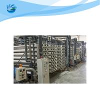 China Large Seawater Desalination System Reverse Osmosis Water Treatment Plant for sale