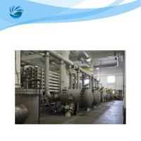 China Large Capacity Seawater Desalination RO System Salt Water Purification Machine for sale