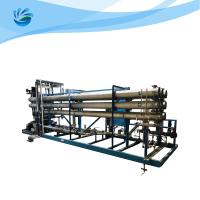 China Remove Impurities Seawater Desalination RO System Treatment Plant for sale