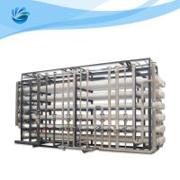 China 100TPH Reverse Osmosis Water Filter System Purifying Water Filtration Plant for sale