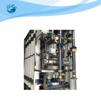 China 25TPH Ultrafiltration Water Treatment System Water Purification Plant for sale
