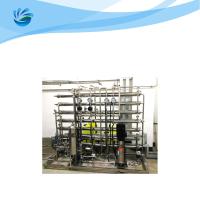 China 1500LPH Pharmaceutical Water Purification System For Medical for sale
