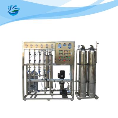 China EDI Ultrapure Pharmaceutical Water Purification System for sale