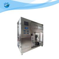 China 500L Water Purification System RO Water Filter Treatment Equipment for sale
