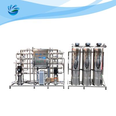 China Two Stage RO 1500LPH Purified Water Generation System For Pharmaceutical for sale