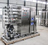 China Mineral Water RO Water Treatment System 500LPH RO Filter Plant for sale
