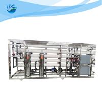 China 10TPH Salinity Removal RO Water Treatment Plant Brackish Water Filter for sale