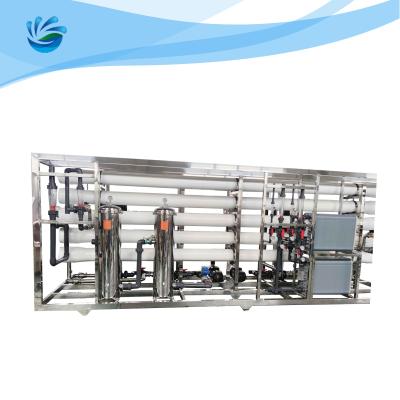 China 10TPH Salinity Removal RO Water Treatment Plant Brackish Water Filter for sale