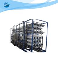 China 30TPH Brackish Water Desalination System RO Membrane Purification Plant for sale
