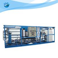 China 8000LPH Seawater Desalination Equipment RO Water Purification Plant PLC Control for sale