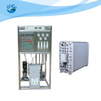China 1000L RO Water Desalination Water Treatment Plant EDI for sale